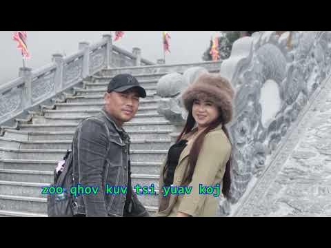 zoo qhov kuv tsi yuav koj qub dab neeg - YouTube