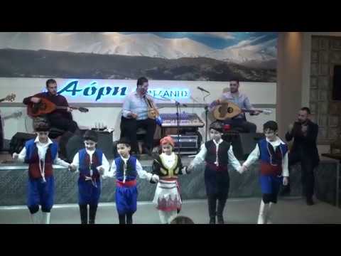 TO KRI KRI ΠΑΙΔΙΚΟ ΧΟΡΕΥΤΙΚΟ [Αρχαρίων] - YouTube