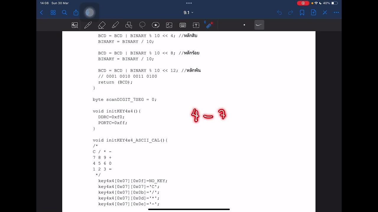 Hw 9.1 Calculator with 7segment - YouTube