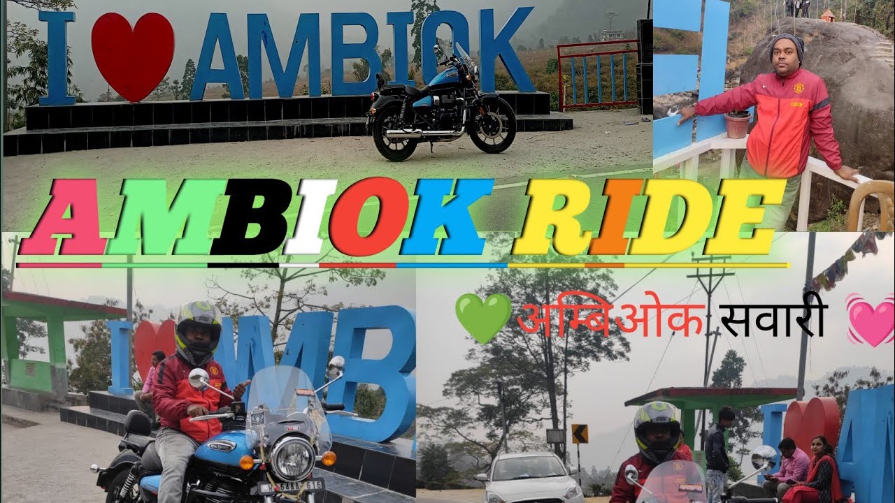 RIDE AMBIOK ll NEW TOURIST SPOT l GORUBATHAN ll ROYAL Enfield l ON ...