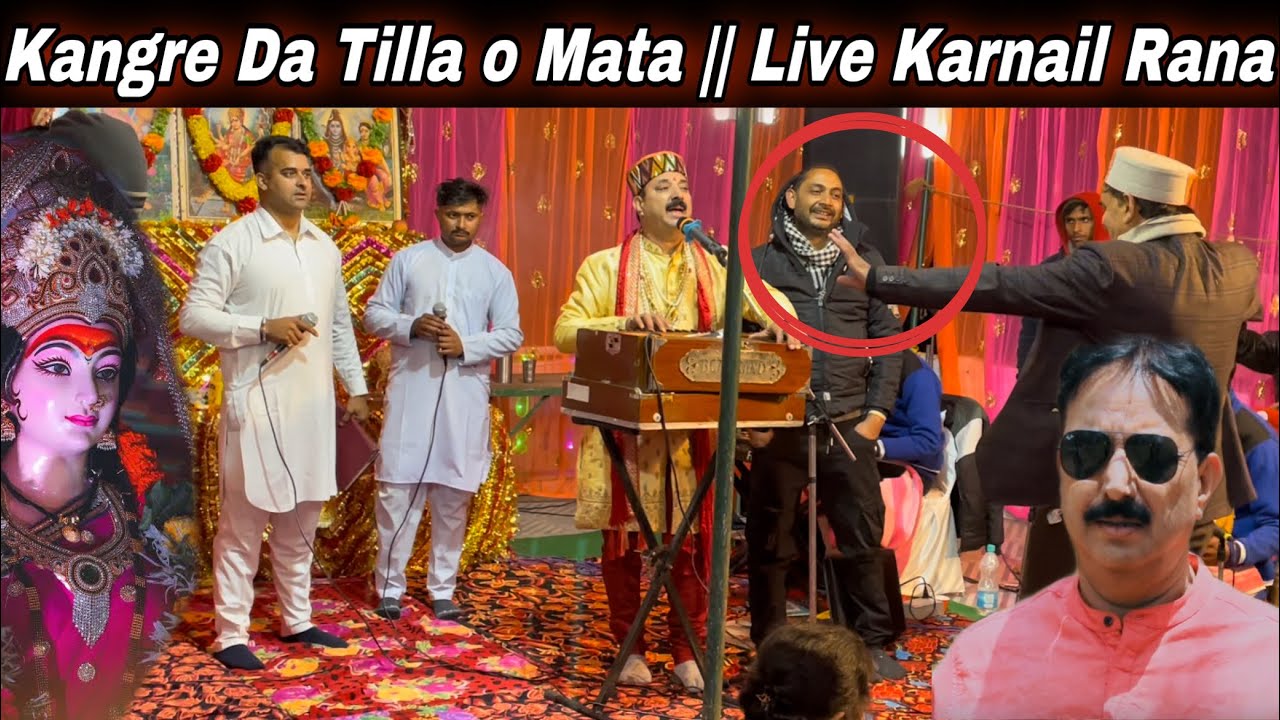 kangre Da Tilla o Mata | Live Karnail Rana | New Himachali Song 2023 ...