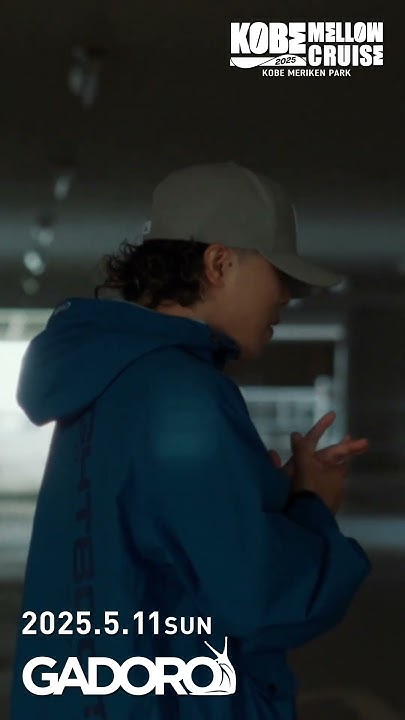 KOBE MELLOW CRUISE 2025【DAY2】GADORO - YouTube
