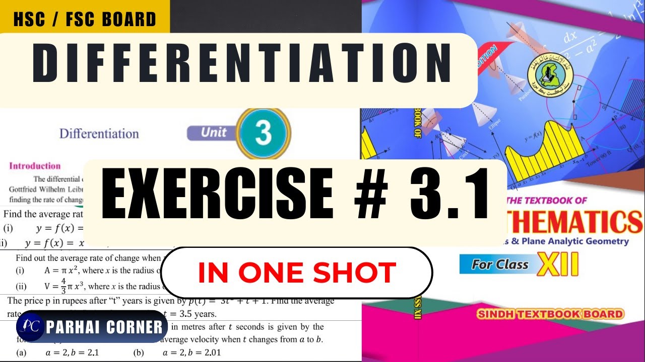 Differentiation | Chapter 3 | Exercise 3.1 | Class 12 Math | Step-by ...