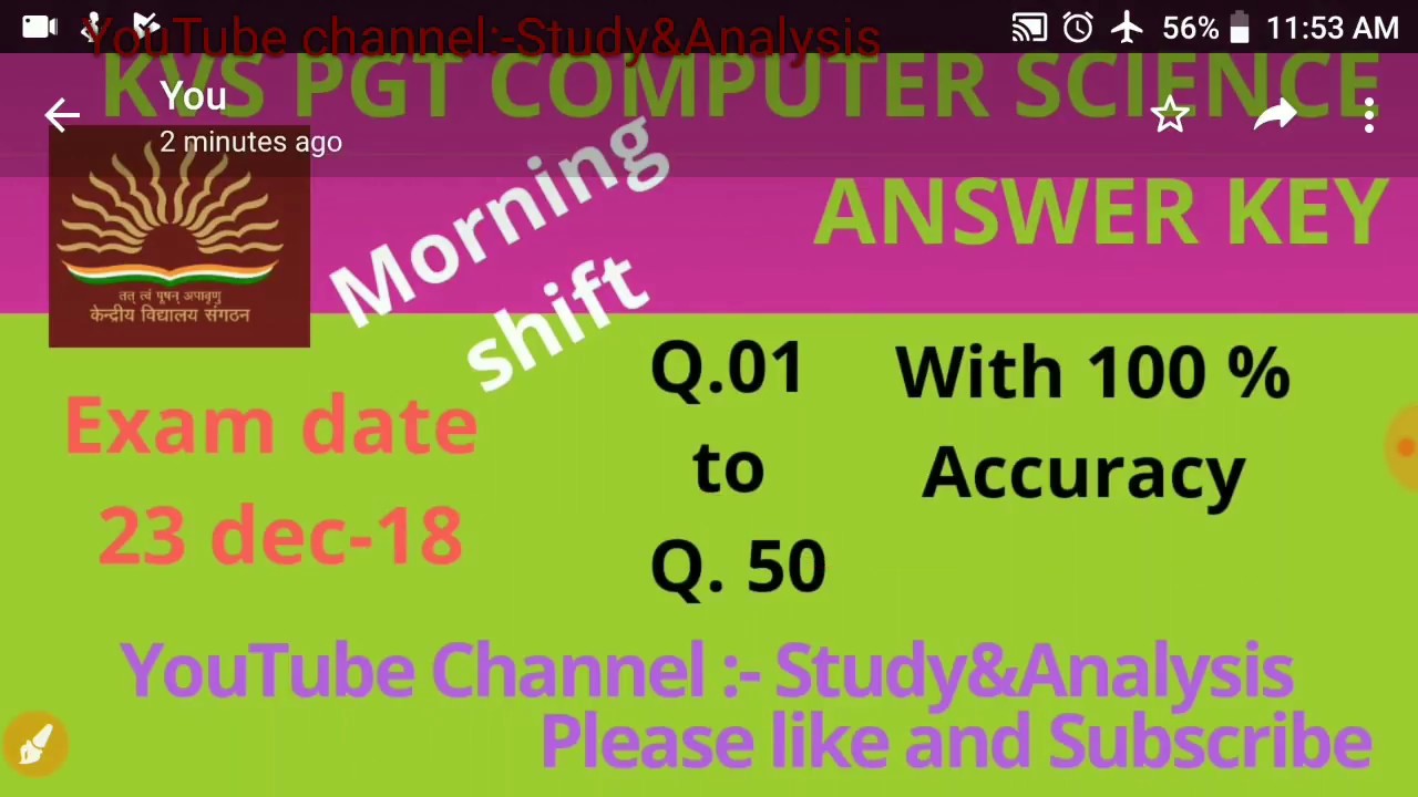 KVS PGT COMPUTER SCIENCE ANSWER KEY/ answer key / full paper dec- 2018 ...