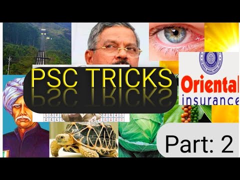 PSC TRICKS, Part:2 - YouTube