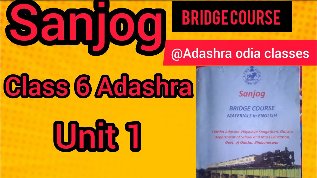 Adarsha class 6 English bridge course unit 1||Sanjog class 6 ||Sanjog ...