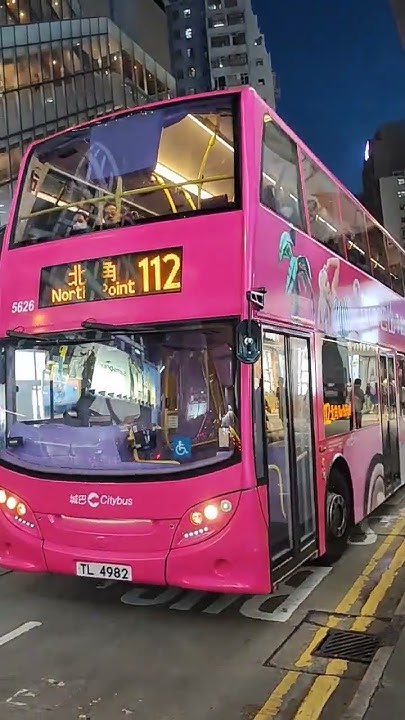 CTB TL4982 5626@112 - YouTube