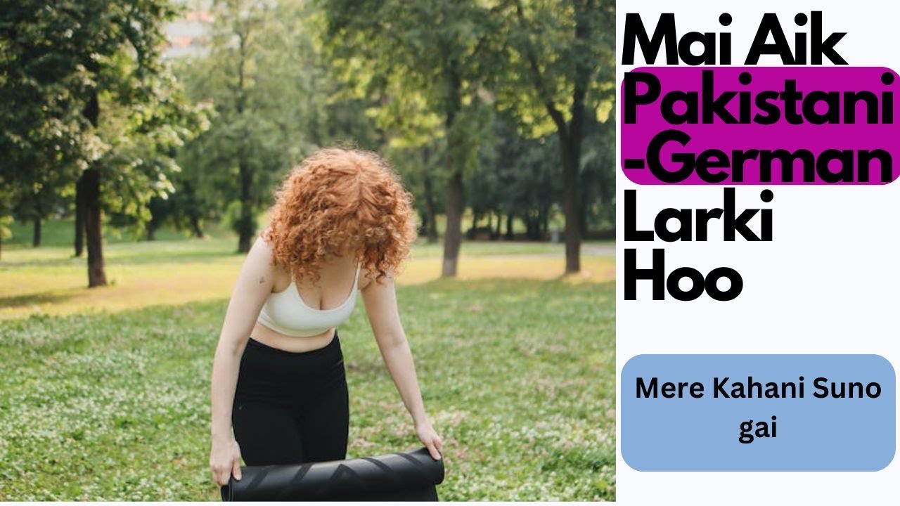 Mera Nam Selina Ali khan hai - YouTube