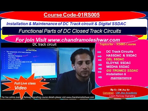 Functional Parts of DC Closed track circuits. - YouTube