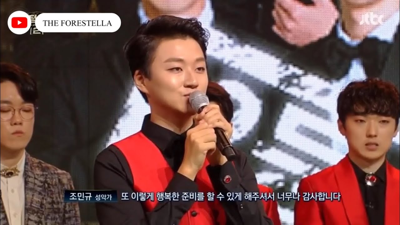 [ENG] Phantom Singer Season 2 Finalists | Forestella Phantom Singer 2 ...