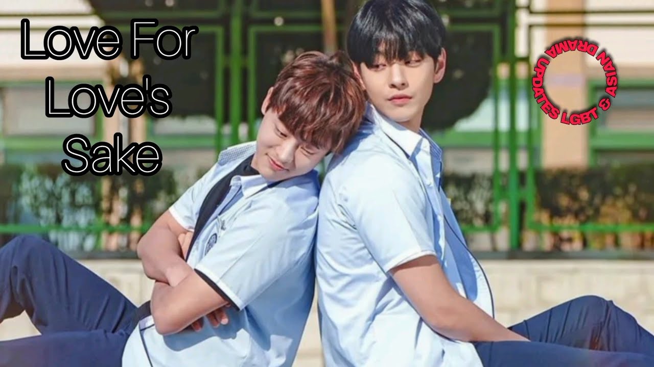 [CONFIRMED] 🇰🇷 "Love For Love's Sake" Korean bl drama premiering this January 2024 ‼️ - YouTube