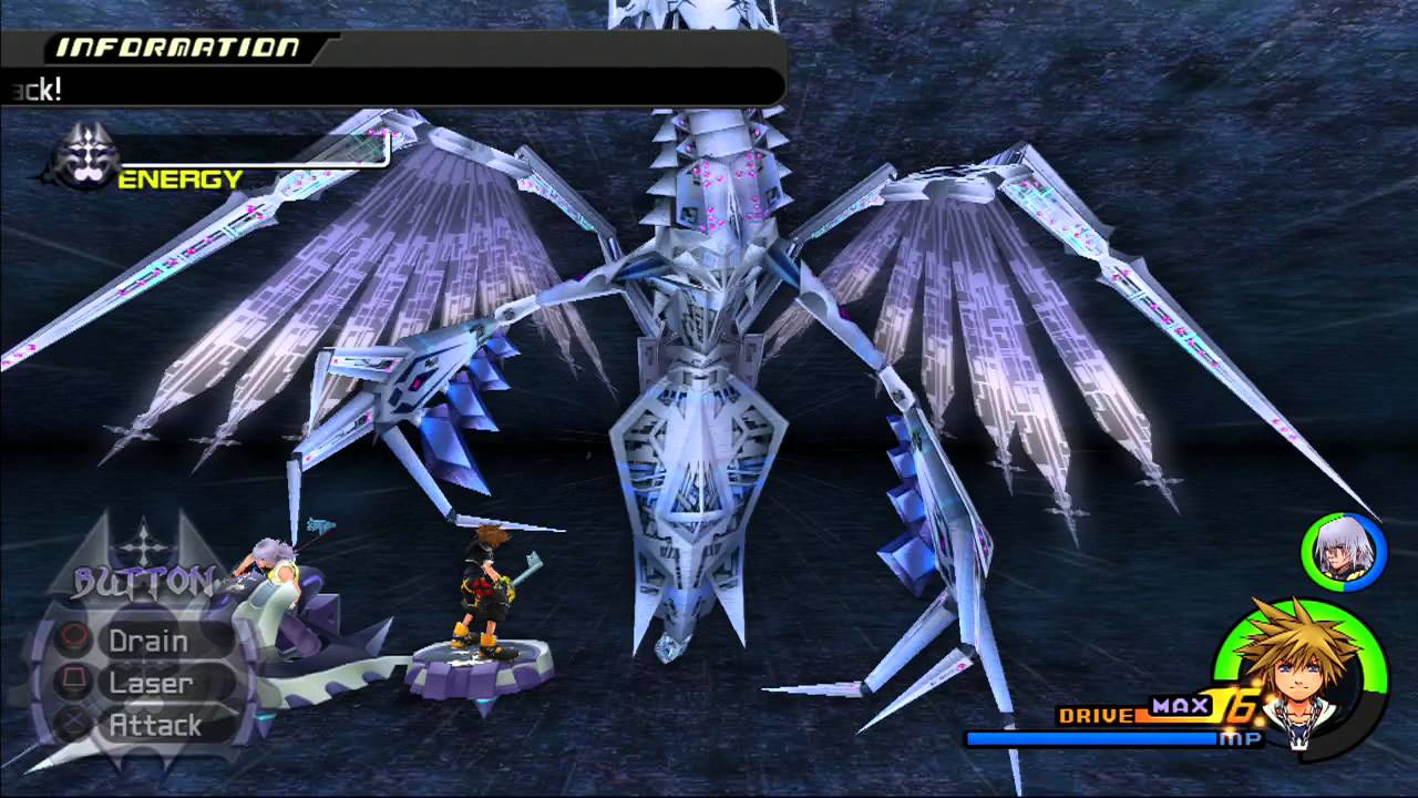 Kingdom Hearts 2 Xemnas Dragon Theme