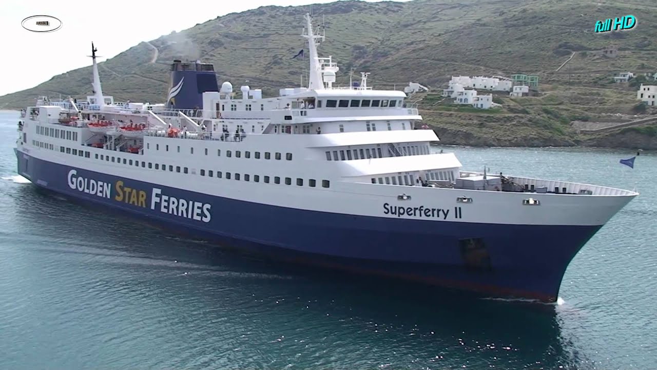 SUPERFERRY II : ΑΦΙΞΗ ΣΤΗΝ ΑΝΔΡΟ - YouTube