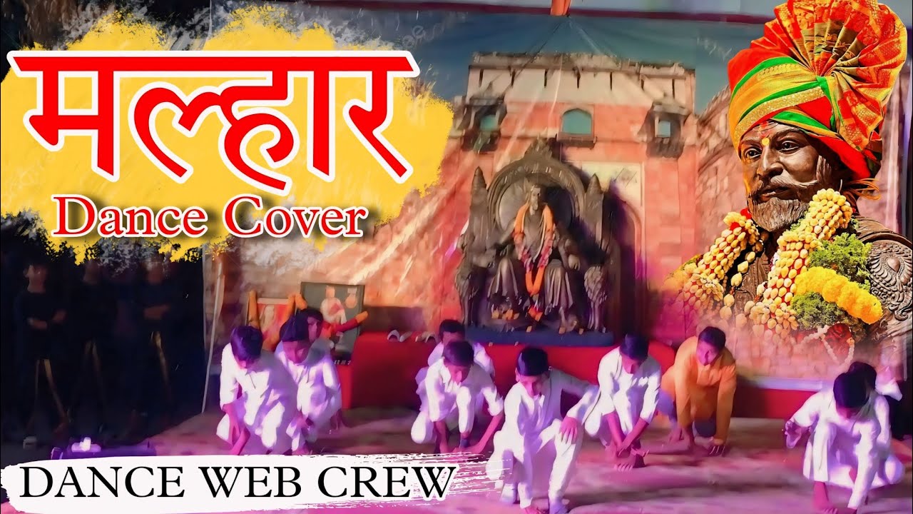 Malhar Dance Cover | Easy Dance Step | Zindagi Virat | Vishal Dadlani ...