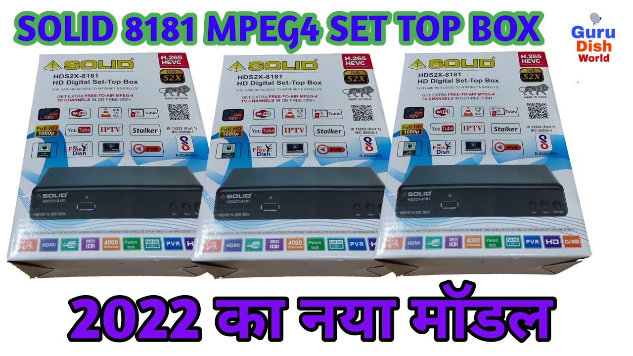 2022 का नया सैट बाक्स || Solid 8181 set top box || dd free dish set top ...