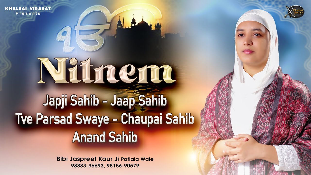 Nitnem Sahib Full Path Morning Five Bania | Nitnem Path in Sweet Voice ...