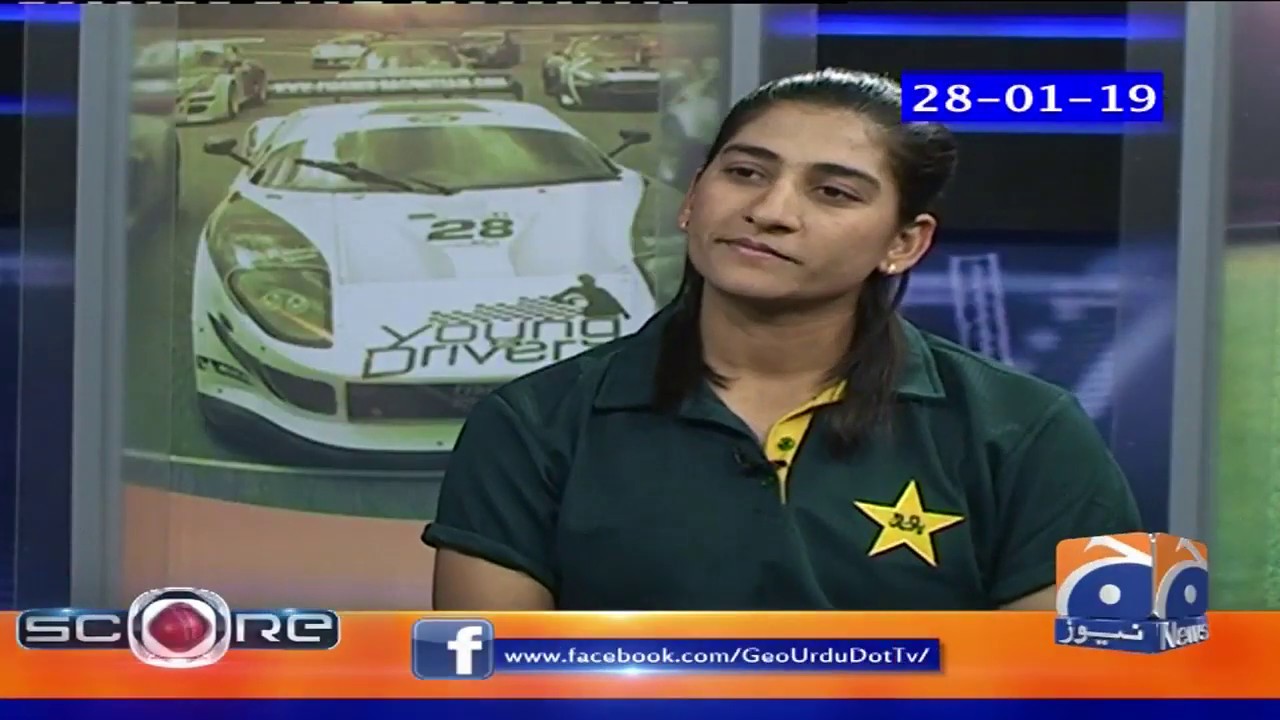 Erum Javed Se Chit-Chat - YouTube