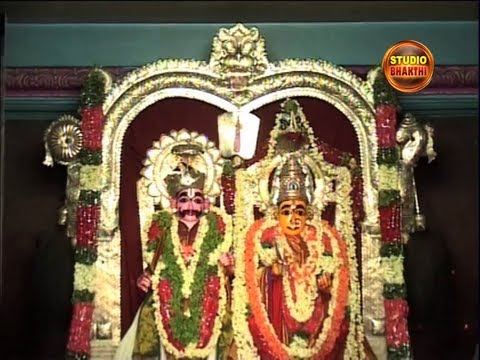Sri Tirupatamma Talli - Punyasthali: 28/06/13 - Studio Bhakti - YouTube