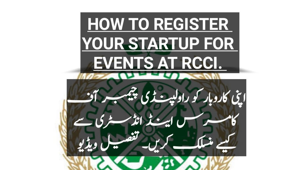 How to registered with Rawalpindi Chamber of Commerce RCCI for your ...