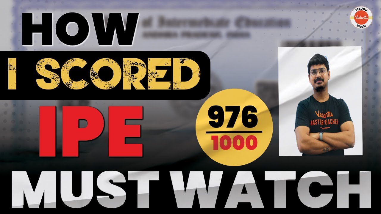 How I scored 976/1000 in IPE | Telangana and AP IPE | Goutham Sir ...