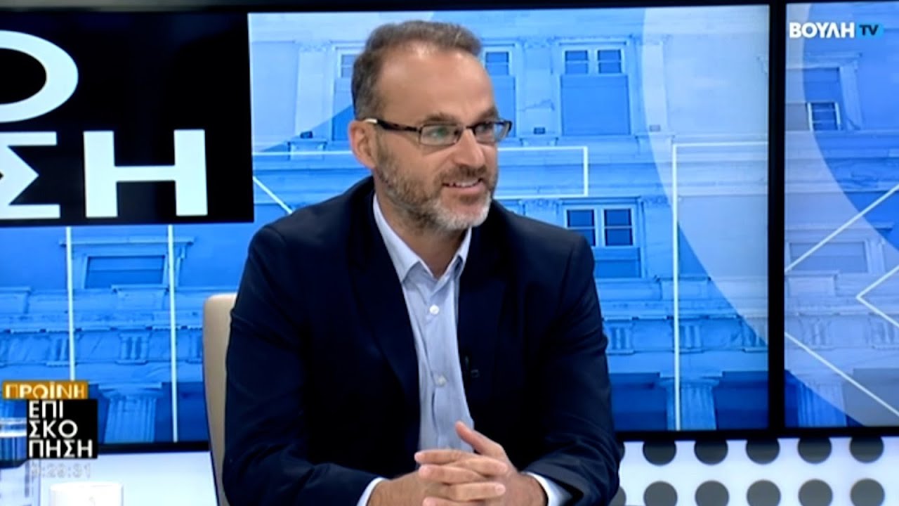 Γ. Γκιόκας: Απαραίτητη η πιστοποίηση κοινωνικών και οικονομικών δεσμών ...