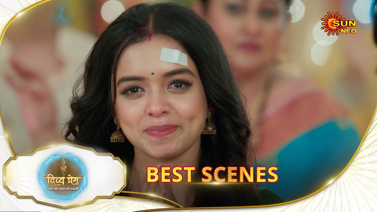 Divya Prem - Best scene | 02 Sept 2025 | Full Ep FREE on SUN NXT | Sun ...
