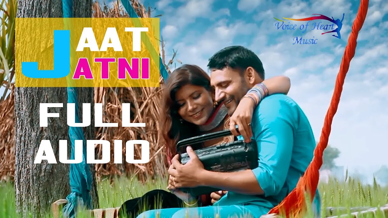 Jaat Jatni (Full Audio) | Ajay Hooda, Pooja Hooda | Haryanvi songs ...