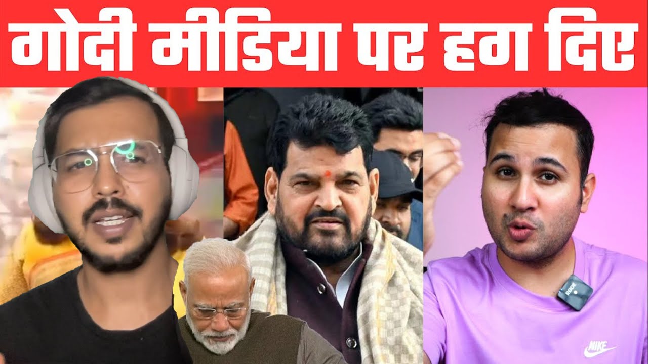 BRIJ JUST BEING REAL / Suvozy reacts to Brijbhushan Ne Godi Medi Par ...