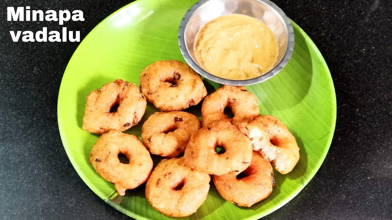 | Minapa vadalu | urad dal vada | Minapa gyaralu | Vijaya cooking and ...