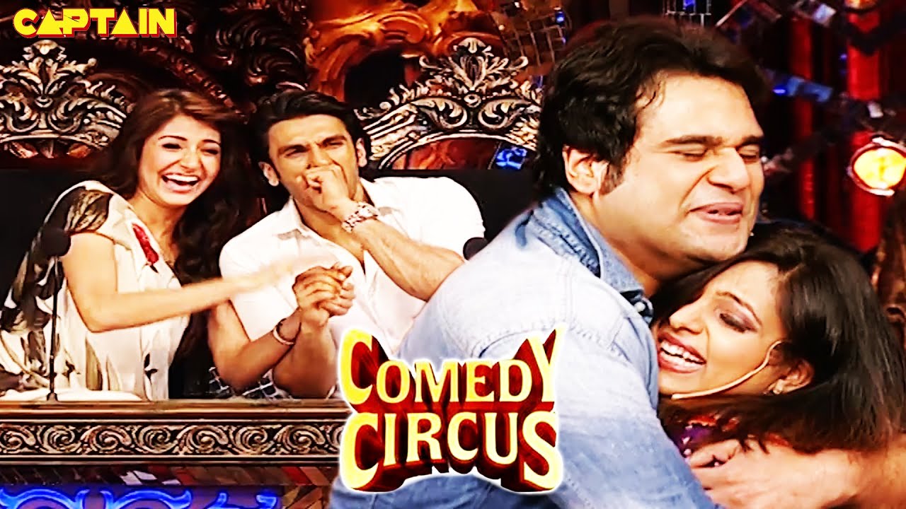 KRUSHNA को मिली 300 की SHRUTI🤣🤣|| COMEDY CIRCUS #kapilsharma #comedy # ...