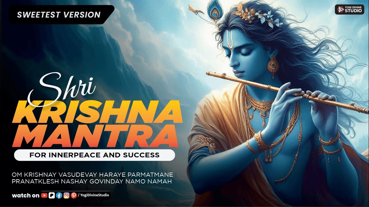 Powerful Krishna Mantra for Inner Peace | KRISHANAYA VASUDEVAYA - YouTube