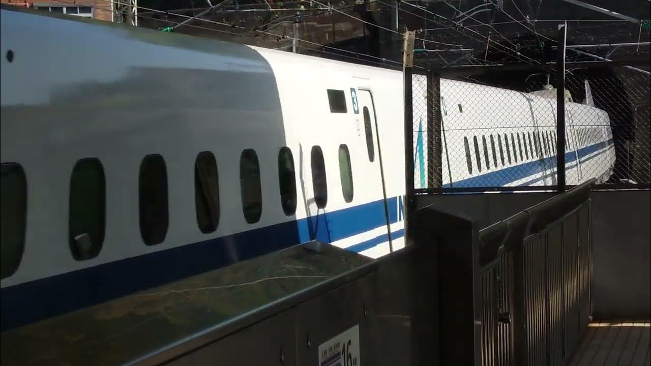 230408_052 熱海駅を通過する東海道新幹線N700系 G1編成(N700A) - YouTube