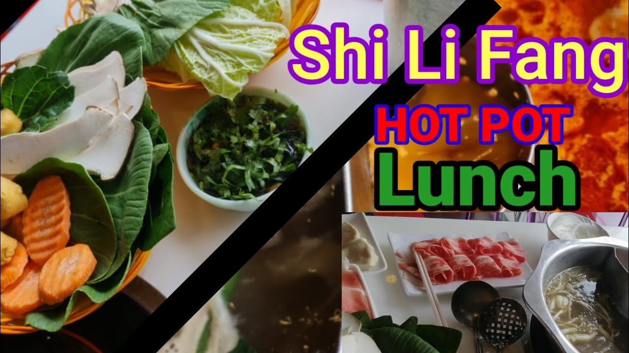 HOT POT LUNCH - YouTube