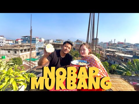NOBAP MUKBANG😝 - YouTube