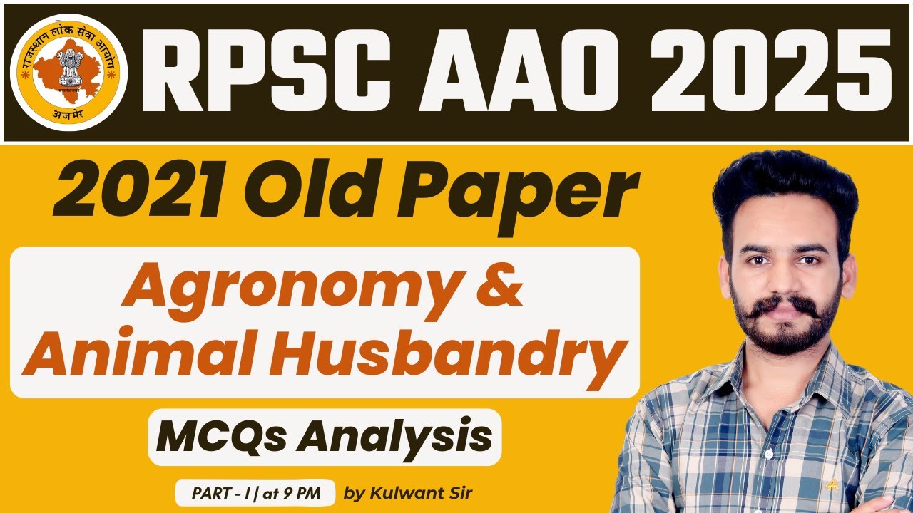 RPSC AAO Previous Year Question Paper | Agronomy and Animal Husbandry ...