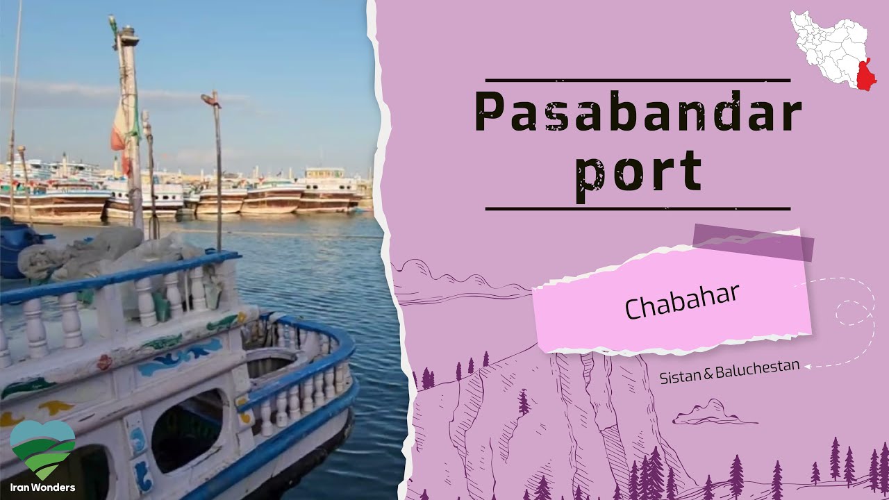 Pasabandar port in chabahar (IRAN) - YouTube