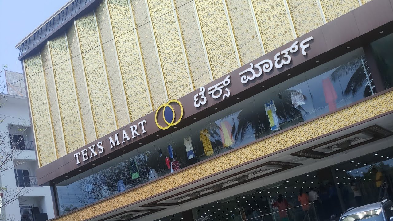 Texas Mart JP nagar Mini Vlog in Tamil. Dresses Starting at 29/- - YouTube