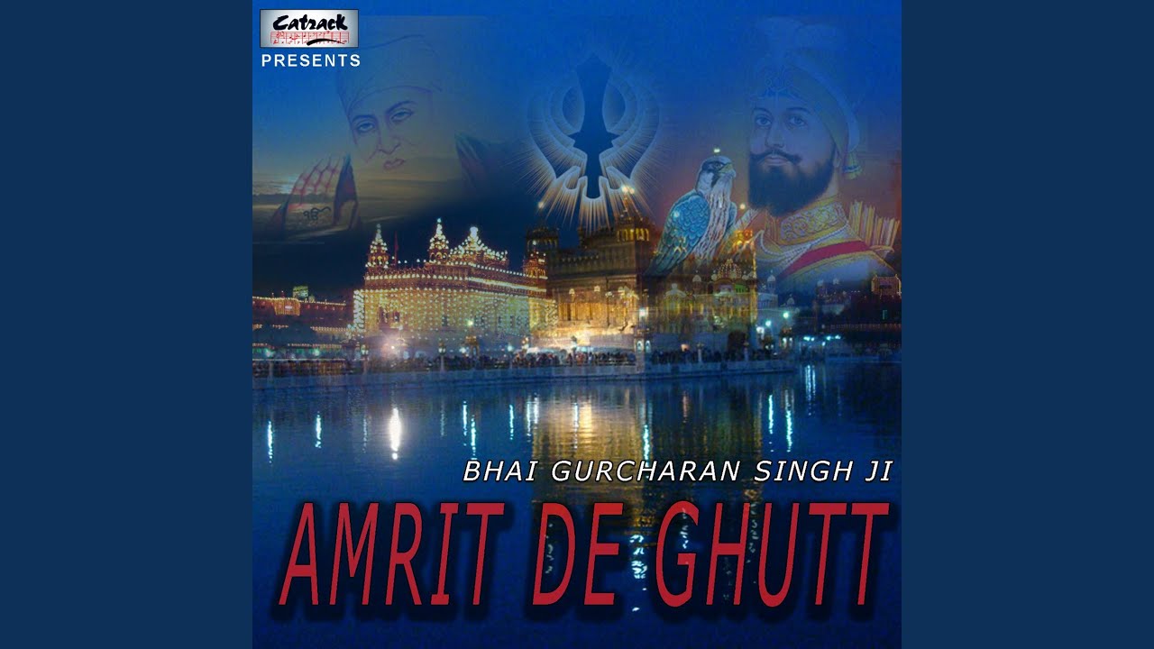 Amrit De Ghutt - YouTube