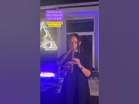 ДВОЙНАЯ ФЛЕЙТА - НАСТЯ МАСЛОВА #окарина #вибрация #пимак #ocarina # ...