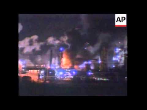 USA: CALIFORNIA: EXPLOSION ROCKS OIL REFINERY - YouTube