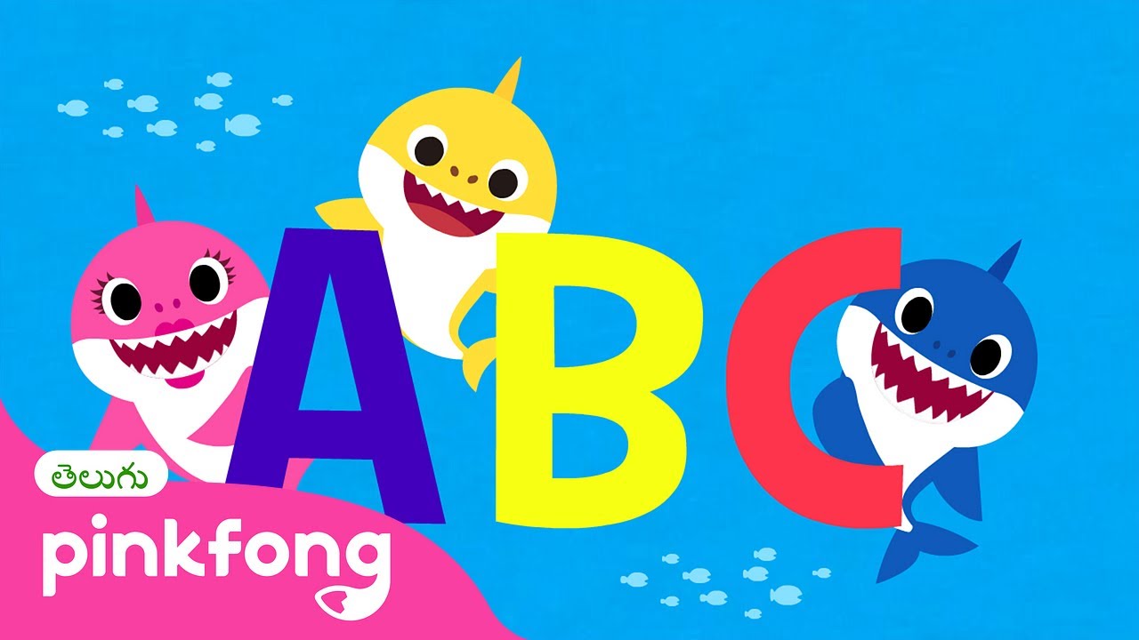 ABC Alphabet Song | షార్క్ ABC | Telugu Rhymes for Children | Pinkfong ...