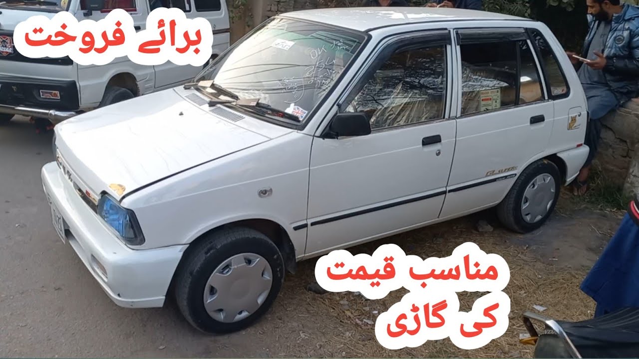 Beautiful Condition Suzuki Mehran || Suzuki Mehran For Sale || Pakistan ...