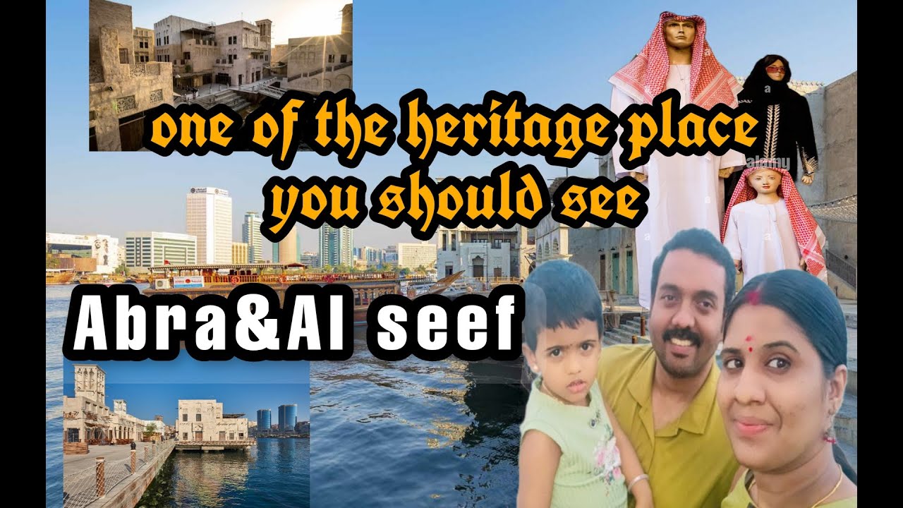 Abra/Al seef/Arabic heritage and culture - YouTube