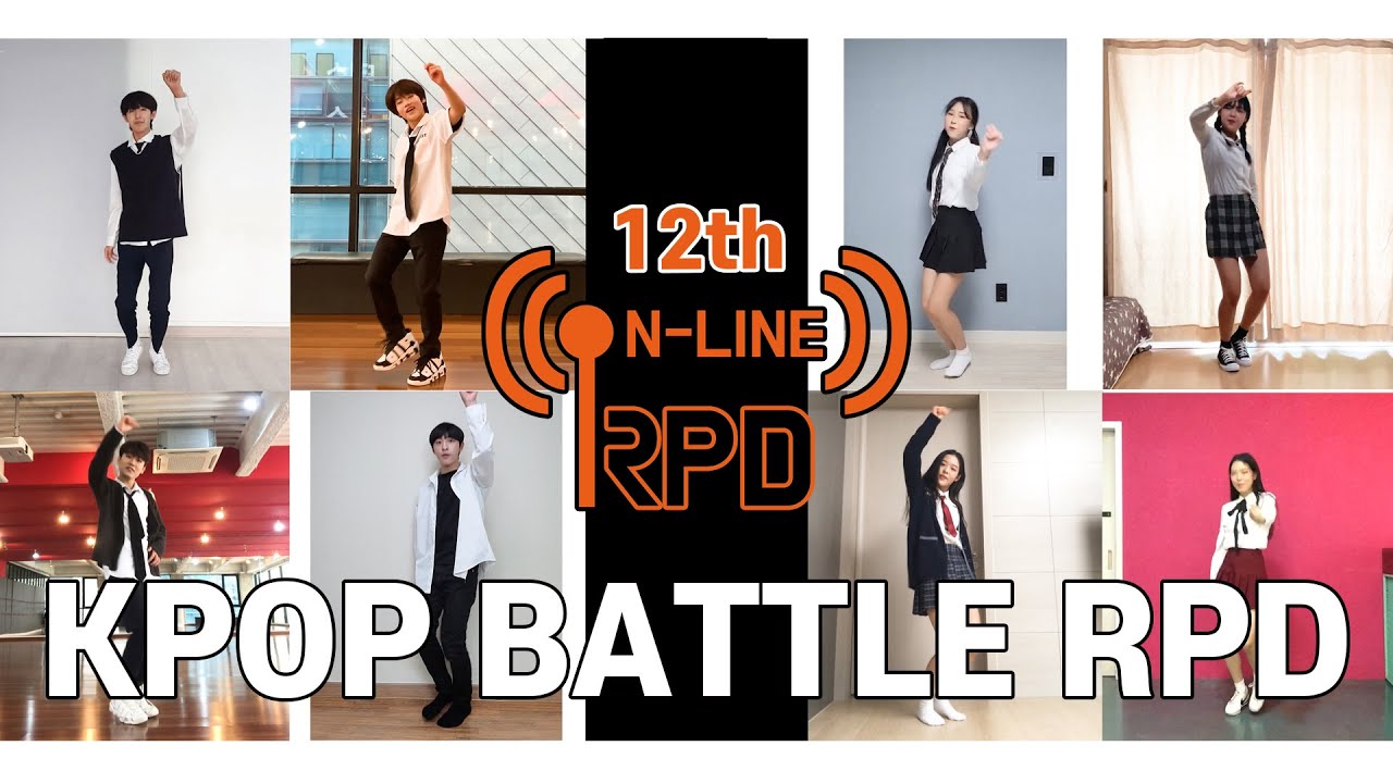 12th │ KPOP ONLINE RANDOM PLAY DANCE BATTLE GAME / 케이팝랜덤플레이댄스배틀게임 - YouTube