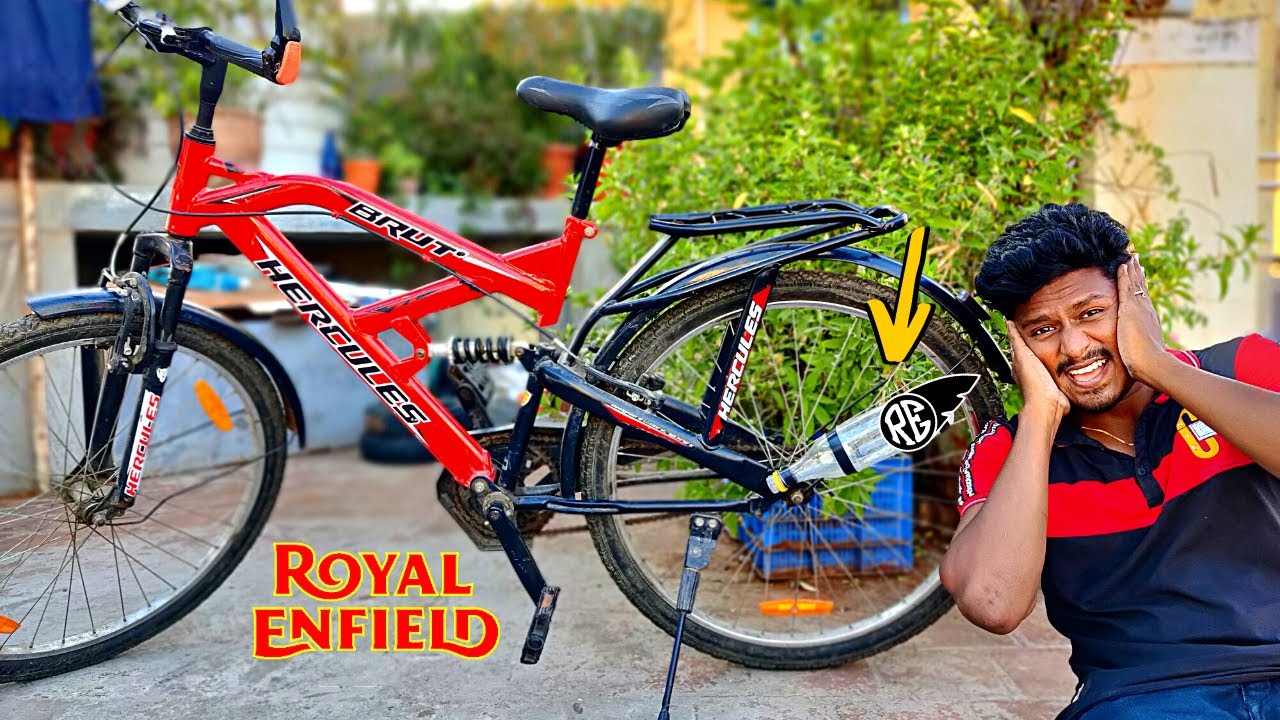 How To Make Bullet Bike Sound From Bicycle | இப்படியும் கூட Sound வருமா ...