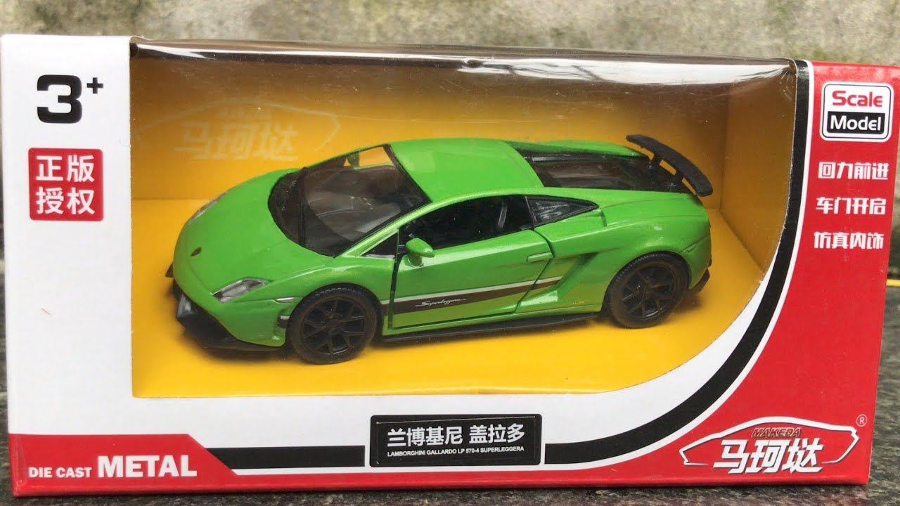 Open Box Cars Lamborghini Gallardo LP570 4 Superleggera - YouTube