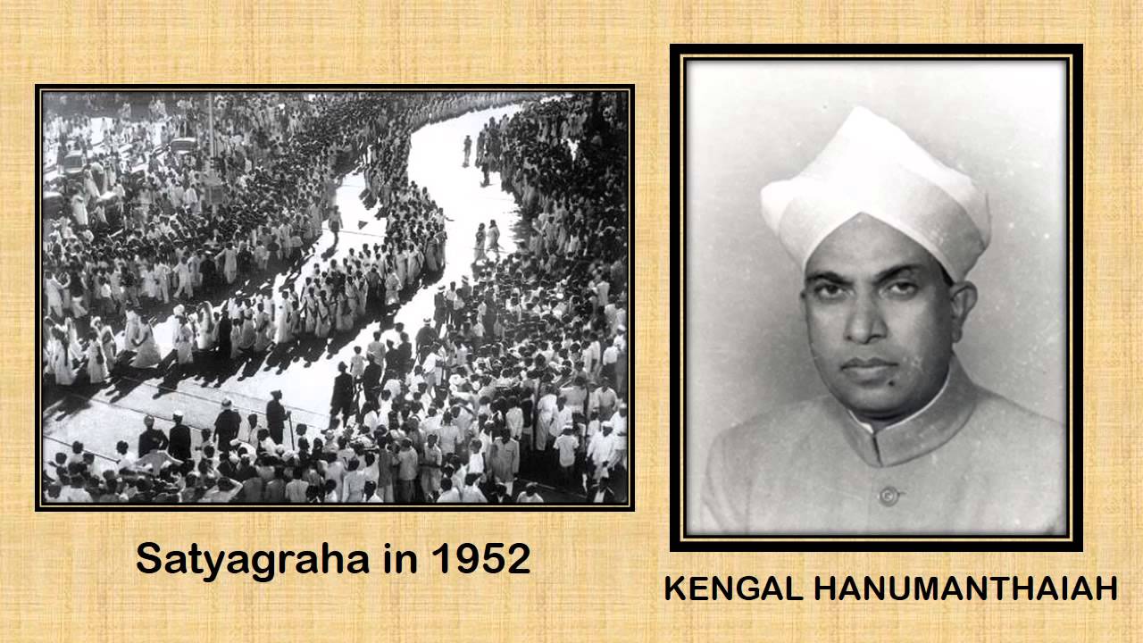 Post Independence integration movement - YouTube