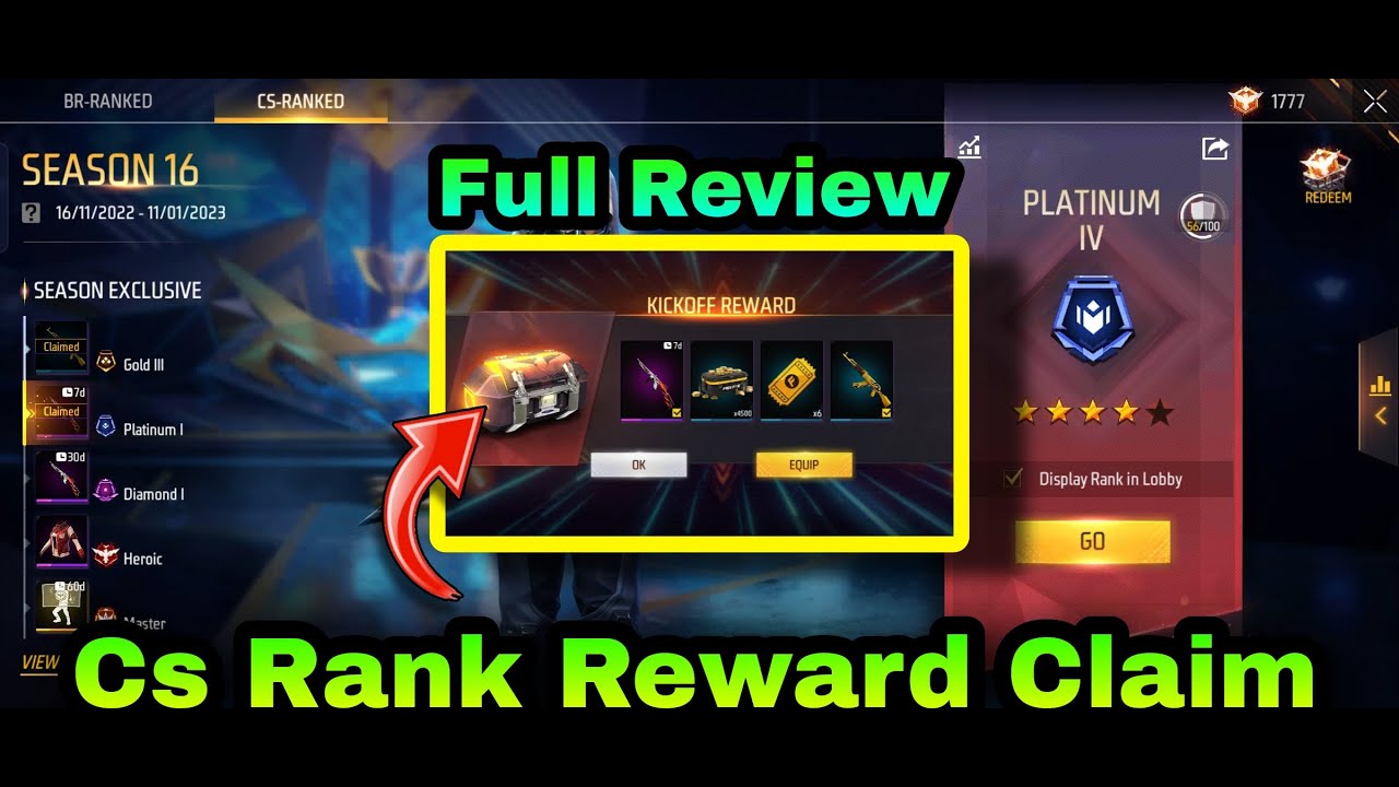 How To Claim Cs Rank Reward | Cs Rank Reward Claim Kaise Milega | Cs ...