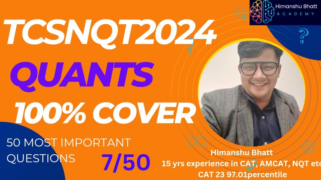 TCSNQT2024 PART7#tcs # 7^1+7^2+7^3+7^4…….+7^204+7^205, how many numbers ...