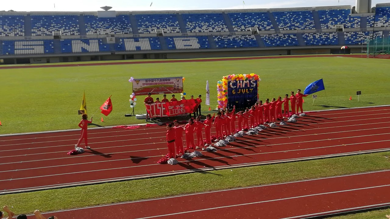 2019 CHMS BSB Cheerleading Competition - Red House - YouTube